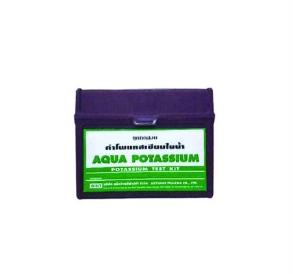 Water Monitoring – Charoen Pokphand Malaysia